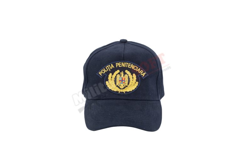 Penitenciare ANP - Pagina 2 din 2 - MilitarySoft.ro